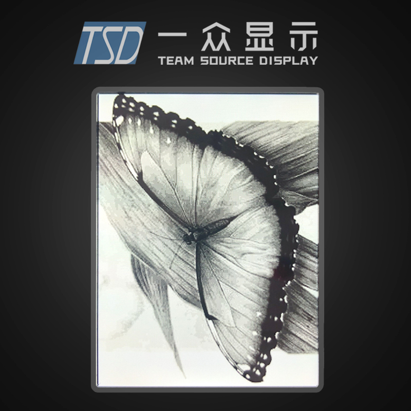 Good QVGA 240x320 Resolution 3.5 Inch IPS Mono TFT Lcd With High ...